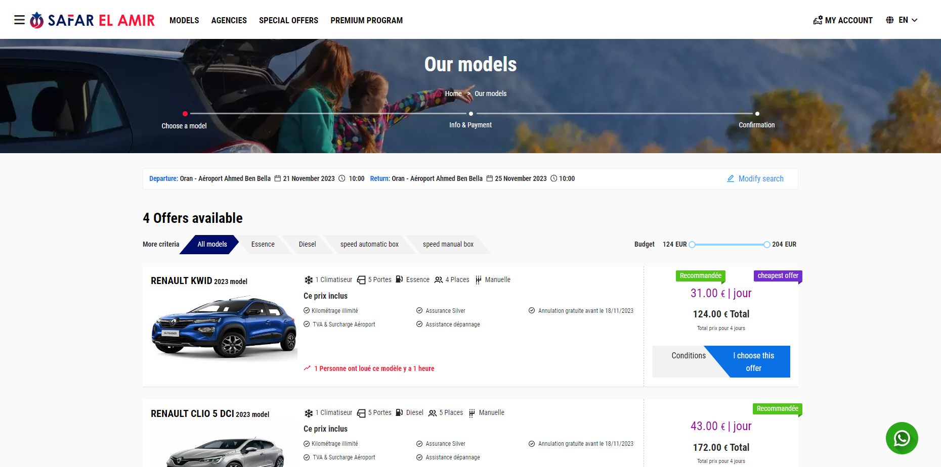 Hamza Ennour - Portfolio